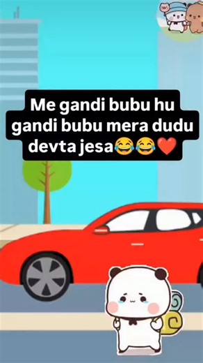 💕Mrs.💕 | #dudububulovegoals❤️😍 #lovestroy❤️💝lovelife💖 #dudulovebubu❤️🤝🏻🤞🏻🎀💍😚😘😘😘 #dudububulovegoals #dudulovebubu #lovestory #love #cartoon #funny #cute | Instagram