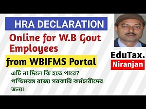 HRA Declaration online for WB. Employee | JULY ,2025