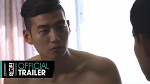 Secret Spectacles / 비밀의 안경