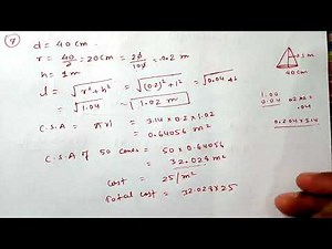 Ex 15C Q6 to Q10 | Class 9 Chapter 15 | Volume and Surface Area of Solids | Rs Aggarwal | Md Sir