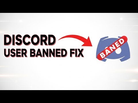 Fix The User Is Banned From This Guild (Discord)