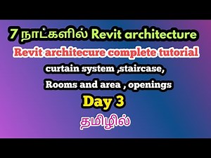 Revit architecture in tamil|revit full course|revit tutorial in tamil civil tamil