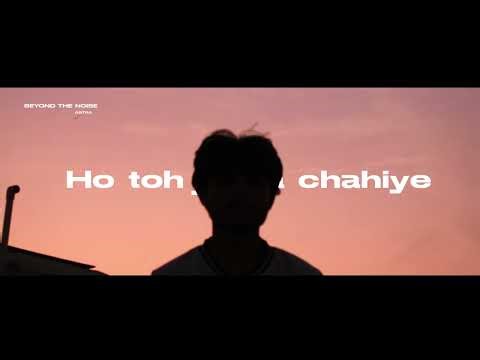 ASTRA DOC ep 1 "Beyond the Noise"