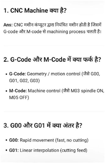 cnc and vmc machine interviews topqquestion s #punjabisong #song #cnc #manufacturingequipment #vmc