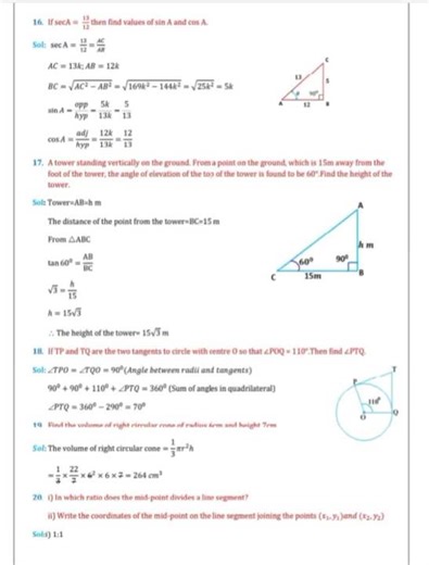 10th Maths scert model Papers answers #exam #maths #scert #10thclass #exam