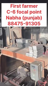 FIRST FARMER 👩‍🌾 All types blades superseeder,rotavator,mulcher | Combine lover55 ਕੰਬਾਈਨਾ ਵਾਲੇ