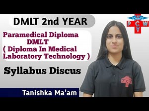 Rpmc 2nd Year Dmlt Syllabus Discus | dmlt syllabus 1st year 2022 | rpmc | by :- Tanishka Ma'am