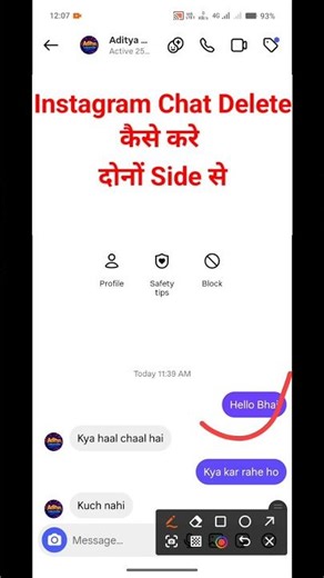 How To Delete All Chat On Instagram At Once 🔥 | Instagram Chat Messages Delete Kaise Kare #short
