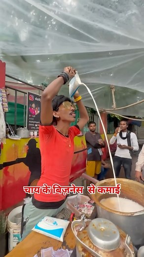 Penguin Innovative Engineering | Chai Business | Chai Making Machine | Tea Making Machine | Tea Vending Mcahine | Milk Tea Making Machine | Tea coffee Machine |. #reels... | Instagram