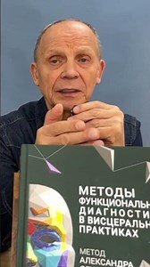 Учимся «читать» по лицу и восстанавливать внутренний баланс