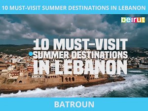 6.8K views · 126 reactions | For tourists and locals alike, here are a few areas that are not to be missed this summer! What are some of your favorites to visit during the summer season? | Beirut.com | Facebook