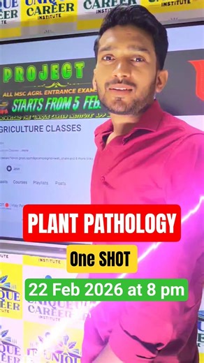 Plant Pathology One Shot 🔥 | आज शाम 8 बजे LIVE | All Agriculture Exams 2026