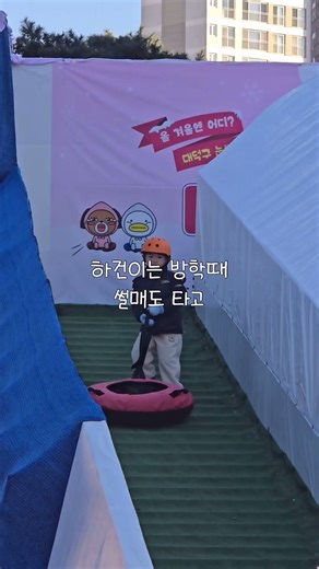 前を向いてハッピー - Love Step이(가) 포함된 키즈모델 조하율(조하남매) (@1991.05.25) 님의 동영상