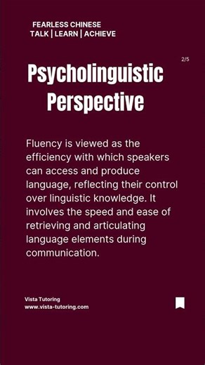 3 Ways to Understand Fluency