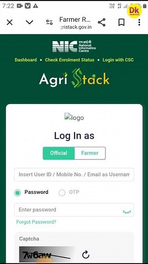 Farmer Registry Site Not Working | Farmer Registry Server Rroblem #shorts #agristack