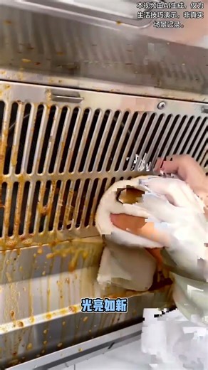 Transform Your Kitchen in 30 Seconds: Easy Cleaning for Lazy Cooks