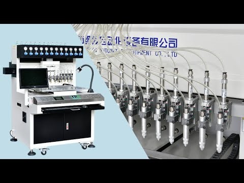 How to use 12 color PVC/Silicon Dispensing Machine to Make soft PVC Silicon Patch @SmartColoringMachine