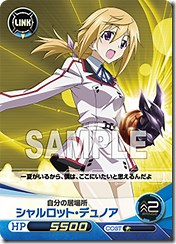 What Happens When Your Online Game Goes Offline? Card Game Maker Has An Idea.