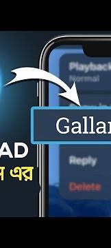 How to Save Telegram Private Channel Videos | Restricted contents download