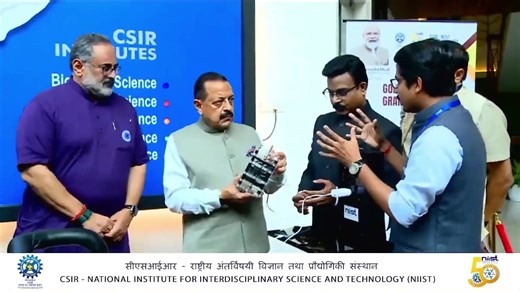 50K views · 897 reactions | Inaugurated ‘Vidyut Swasthya’, a pedal-assisted human exercise machine, wherein one can burn one’s extra calories and at the same time, enable the same calories to get converted into Energy for wider use…a unique innovative creation by #CSIR-NIIST…to mark the Grand Finale of its Golden Jubilee celebrations. #Thiruvananthapuram | Dr Jitendra Singh | Facebook