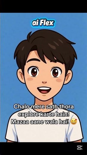 Cute Cartoon Boy Intro 😄 | Funny Animated Short Video | Like & Follow#aicartoons