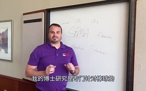 SFMA（选择性功能动作评估）腰痛运动员案例分享 | 上肢模式小解析