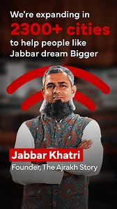 14K views · 72 reactions | For generations, Jabbar’s family has kept the art of Ajrakh alive in Dhamakda. Today he is sharing his craft with the world, expanding his team, and connecting his heritage with a global audience with Airtel Wi-Fi. Watch how this 4000-year-old legacy is making its mark in the global markets today. | Airtel India | Facebook