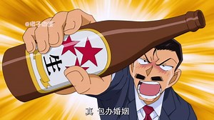 《柯南》果然工藤和毛利家，一个拿儿媳当宝贝，一个拿女婿不当人