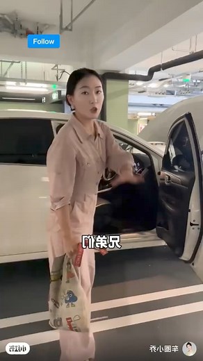 If your car won't shift into gear, there's no need to go to the repair shop!#Shifting gears; #Carrepairs #Car knowledge #Car | Trendy FB