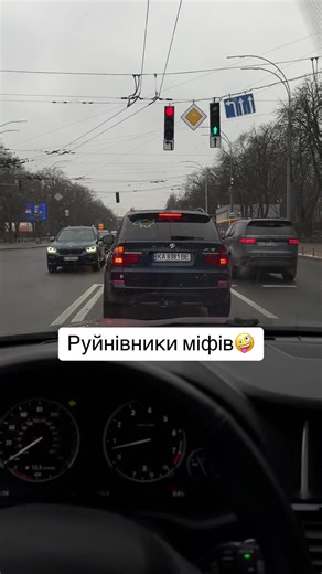 Exploring the Features of BMW Cars