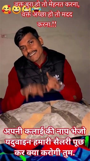 महल🏰🏰 म आजा छुडो फहरु ली लखेरा उपर महल म आजा 😀😃😄🤣🤣🥰🥰🥰