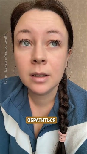 Беларуска Маргарита записала эмоциональное видео в TikTok, которое взорвало соцсети