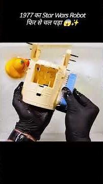 R2-D2 is back to life after 48 years ⚡🤖 | Unbelievable Restoration