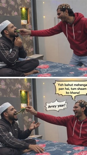 Mohd Afzal | Mehenga Meetha Paan 😂 Description: Kichha se special meetha paan laya tha… Par yeh toh VIP nikla 😆💸 #FunnyReel #PaanPrank #desicomedy | Instagram