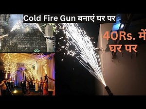 Remote Hand ColdFire | wireless Hand Cold Pyro | how to make hand cold pyro | Homemade ColdFire Pyro