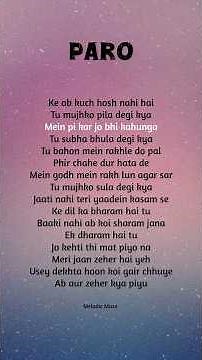 PARO LYRICS ♥️ #paro #song #lyrics #love