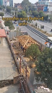 #balencity | Hi-Tech Computer