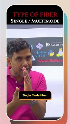 Single Mode vs Multimode Fiber Explained in 30 Sec! 🔥