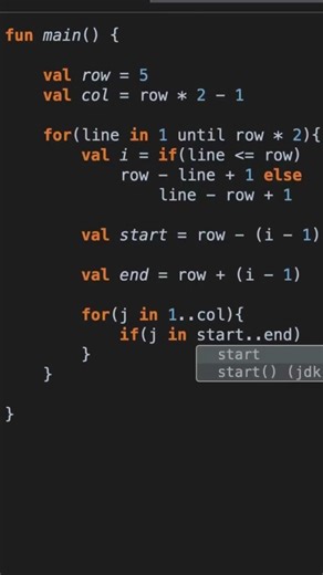 Mirror Image Triangle Pattern in Kotlin | Star Pattern Program 🔥