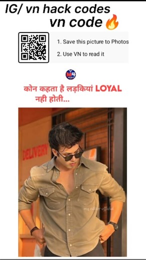 Vn Template on Instagram: "USE THIS SOUND Step 1: Take a screenshot of this reel Step 2: Open VN Video editor app Step 3: Click on the in top of right corner Step 4: Scan the Screenshot & click on the download/use Step 5: Selected your photos and export video #vn hack codes"