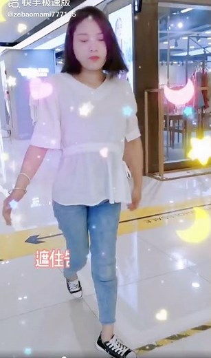 Polio girl with a short leg and deformed feet.