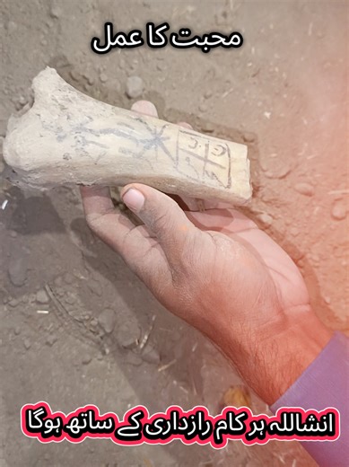 Exploring Black Magic Spells and Their Effects