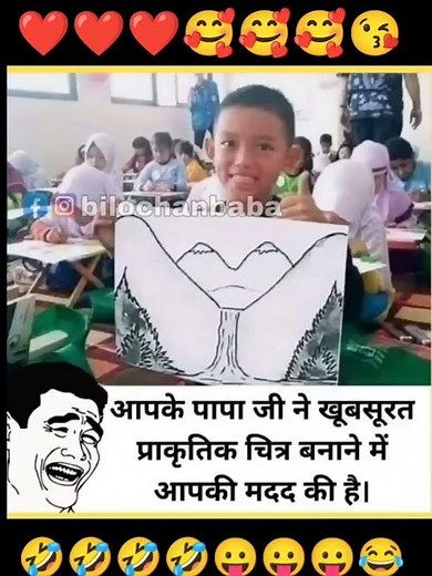 😂😂🤣🤣 #funny #memes #shorts #meme #comedy #funnyvideo #funnycomedy