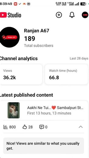 Please support..🙏 #status #shortvideo #shorts #support