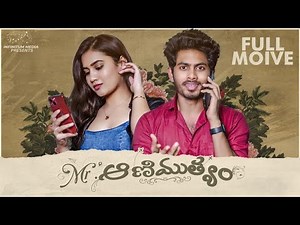 Mr. Animuthyam Full Movie || Mohit Pedada || Epsiba || Infinitum Media