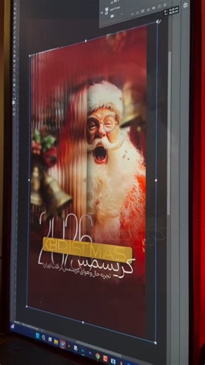 Learn Design Fast | Graphic & UI/UX on Instagram: "Glassmorphism Christmas Flyer Create a stunning split-view effect using a frosted glass texture to reveal a festive subject. Learn to balance elegant gold typography with atmospheric lighting for a high-end holiday greeting. Disclaimer: All Credits to original creators. Original Creator: @zingraphic Follow her more designs and Work. Holiday Poster, Glassmorphism, Christmas Design, Texture Overlay, Typography Design #christmasdesign #glassmorphis