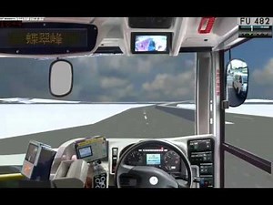 MM2 KMB 68E 往元朗公園 (循環線)