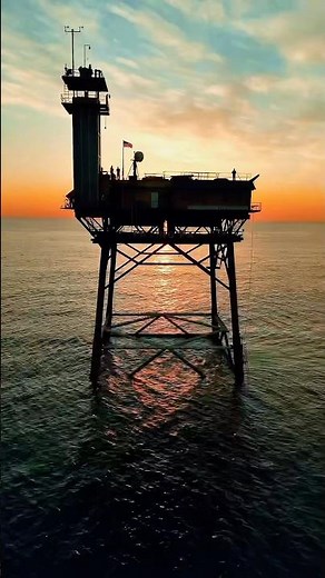 This is Frying Pan Tower…