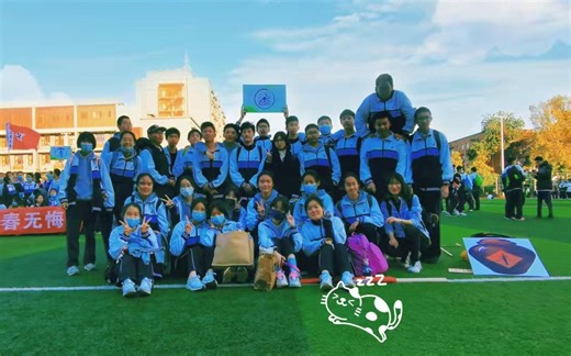 VLOG | CLASS 7: 2021 Sport Meeting