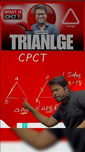 What is CPCT ? 😢 | Corresponding parts of Congruence Triangles Class 9 Maths | Chapter 7 Class 9